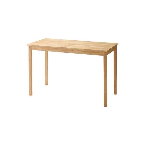 ◆仕様【材質】天然木(ラバーウッド) ラッカー塗装【組立】組立式【原産地】ベトナム【梱包重量】約15.0kg【使用サイズ】（約）W120×D60×H73品番：HOW-027NAJAN：4985155260751メーカー：東谷※お客様による組...