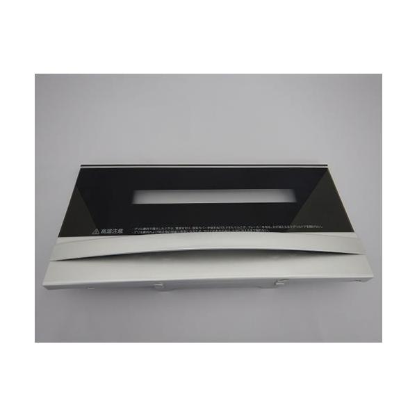日立 IHクッキングヒーター ドア（グリル）部品番号：HT-J7STF-014※必ず本体の製品型式をご確認の上、ご注文ください【適用機種】HT-J7STF,HT-L7STF,HTB-TS73JSF,HTB-TS73LSF,HTB-TS7TJ...