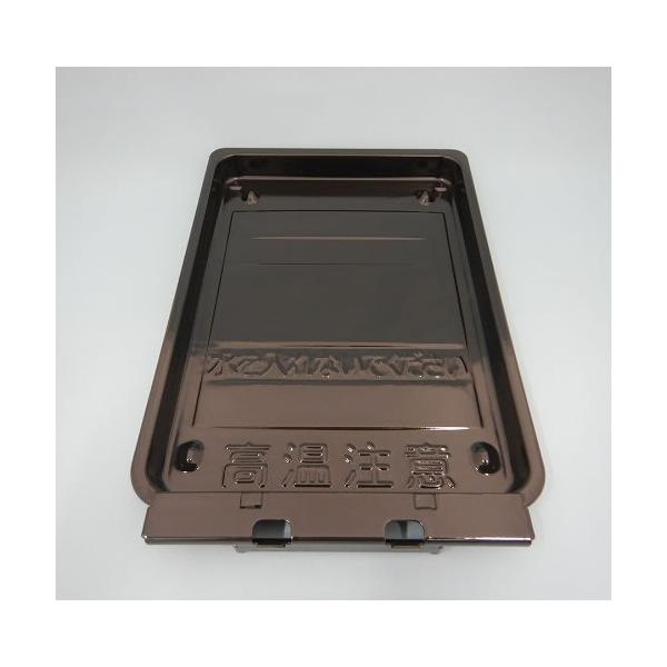 日立 IHクッキングヒーター用 サラ（グリルザラ）部品番号：HT-M6ST-009※必ず本体の製品型式をご確認の上、ご注文ください【適用機種】HT-K60S,HT-K60ST,HT-K6K,HT-K6KT,HT-K6S,HT-K6ST,HT...