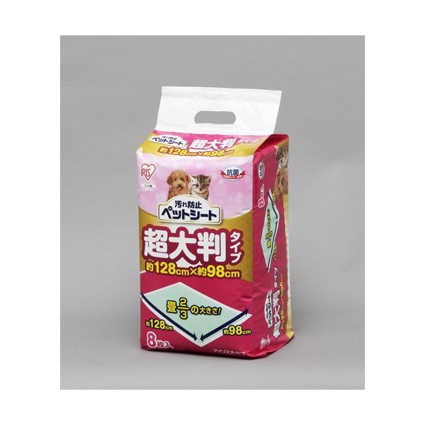 車内やトイレ周り、食器や給水器周りなどの汚れを防止する大判タイプのペットシートです。大判タイプP-YES-10Lは畳半分、超大判タイプP-YES-8LLは畳3分の2程の大きさです。当社ペット用トレー滑り止めマット付に最適サイズです。原産国：...