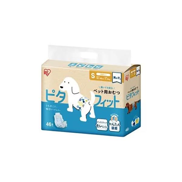 長時間動いても快適な男の子用のペット用おむつです。ぴったりフィットでモレにくく、たっぷり吸収の安心設計です。ロング吸収体により、長時間モレを防ぎます。むれにくい全面通気性シートを使用しています。おなかにぐるっと巻くだけの簡単装着です。【仕様...