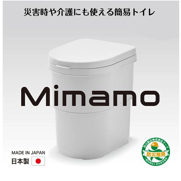 災害時や介護にも使える簡易トイレ○おうちのトイレに近い高さ約42cmで設計○一段にすれば、お子様仕様に ※補助便座は付属しておりません○収納ボックスにはトイレ用品をストック ※トイレ用品は付属しておりません商品サイズ：組み立て時/（約）W3...