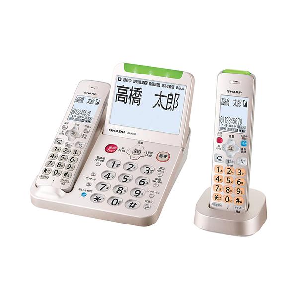 親機：4.6型 ［約65×97mm］ 漢字3行音量大ボタン：○着信（呼出）音声切替：6段階・切受話音量切替：12段階送話音量切替：3段階着信記録：20件特定番号お断り：300件（ナンバー・ディスプレイ契約が必要）名前確認機能：自動聞いてから...