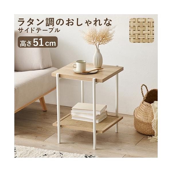 こちらの商品はメーカーから直送されます。下記の注意事項をあからかじめご了承ください。■配送のみとなりますため、エレベーターの無い建物等玄関までに階段がある場合や、エレベーターに商品が乗らない場合は、階下でのお引渡しとなります。■代引き・他商...
