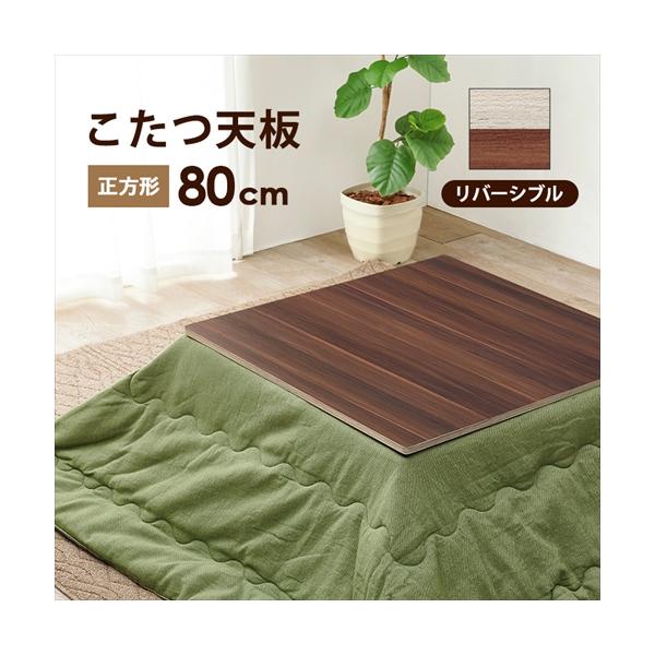 こちらの商品はメーカーから直送されます。下記の注意事項をあからかじめご了承ください。■配送のみとなりますため、エレベーターの無い建物等玄関までに階段がある場合や、エレベーターに商品が乗らない場合は、階下でのお引渡しとなります。■代引き・他商...