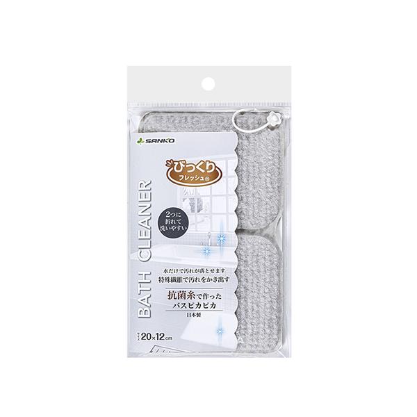 ●抗菌加工を施した糸を使用しています。●特殊形状の繊維で水だけでも湯アカなどの汚れを簡単にかき落とすことができます。●洗剤を使用する場合でもごく少量で汚れが落とせるため、経済的です。●繊維で洗うので水ハネせず、キズをつけません。●角が洗いや...