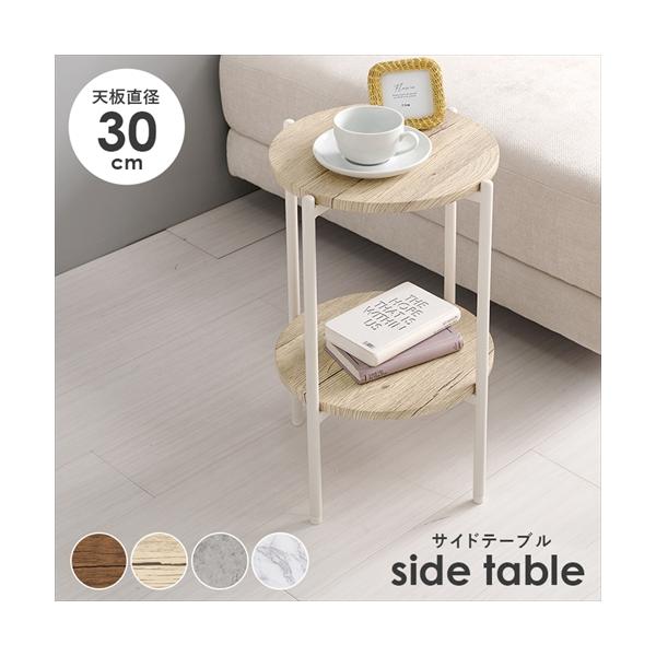 こちらの商品はメーカーから直送されます。下記の注意事項をあからかじめご了承ください。■配送のみとなりますため、エレベーターの無い建物等玄関までに階段がある場合や、エレベーターに商品が乗らない場合は、階下でのお引渡しとなります。■代引き・他商...