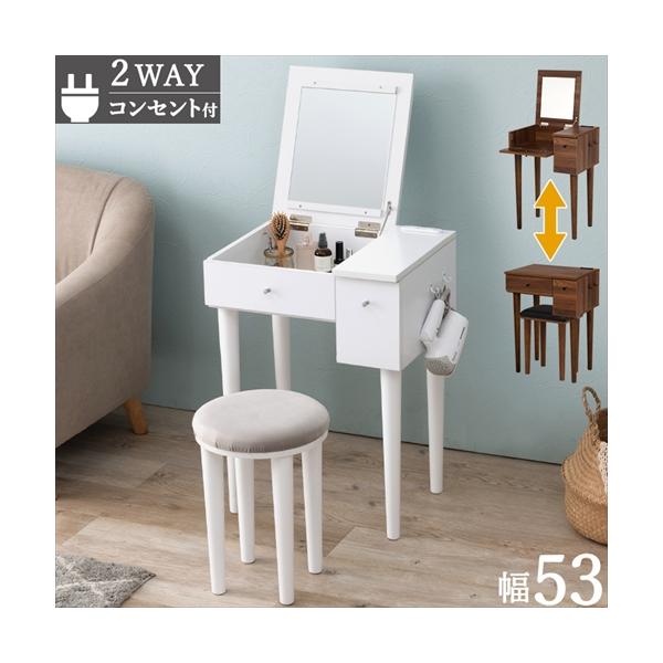 こちらの商品はメーカーから直送されます。下記の注意事項をあからかじめご了承ください。■配送のみとなりますため、エレベーターの無い建物等玄関までに階段がある場合や、エレベーターに商品が乗らない場合は、階下でのお引渡しとなります。■代引き・他商...