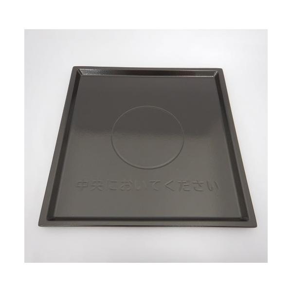 日立　レンジ用　テーブルプレート部品番号：MRO-S7Y-017※必ず本体の製品型式をご確認の上、ご注文ください【適用機種】MRO-F6A,MRO-F6Y,MRO-HE4C,MRO-HE4Y,MRO-S7A,MRO-S7Y,MRO-S7Z