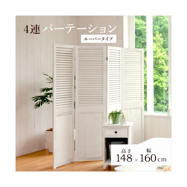 こちらの商品はメーカーから直送されます。下記の注意事項をあからかじめご了承ください。■配送のみとなりますため、エレベーターの無い建物等玄関までに階段がある場合や、エレベーターに商品が乗らない場合は、階下でのお引渡しとなります。■代引き・他商...