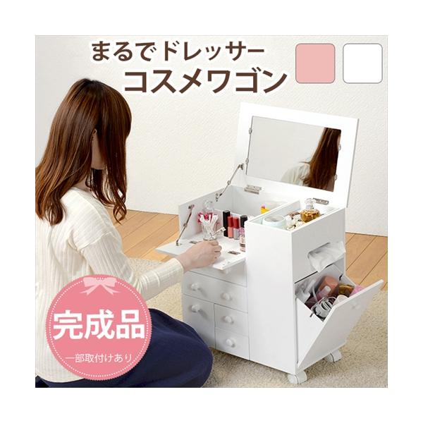 こちらの商品はメーカーから直送されます。下記の注意事項をあからかじめご了承ください。■配送のみとなりますため、エレベーターの無い建物等玄関までに階段がある場合や、エレベーターに商品が乗らない場合は、階下でのお引渡しとなります。■代引き・他商...