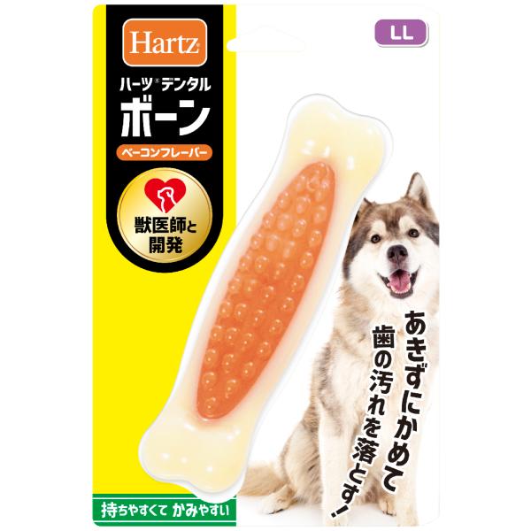 ・愛犬が噛んで遊ぶおもちゃです。・よく噛むことは歯と歯ぐきを清潔に保ち、お口の健康を維持することに役立ちます。・持ちやすくて噛みやすい骨型のデンタルトイ。・おいしいベーコンフレーバー付き。・超大型犬用。・参考適用体重は20〜30kg。