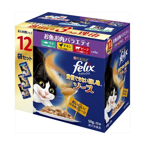 ・やわらかくほぐしたお魚やお肉のうまみに隠し味として食欲そそるソースをからめたごはん。・人気のツナ・チキン・ビーフの3種類が入ったバラエティパック。