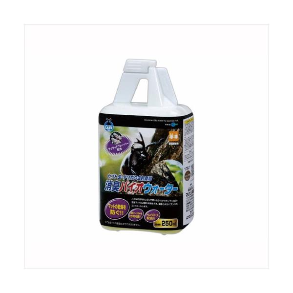 ・昆虫が好むといわれるライラックフレーバーを配合した保水液です。・ライラックのほどよい香りで飼育ケース内のニオイを緩和します。