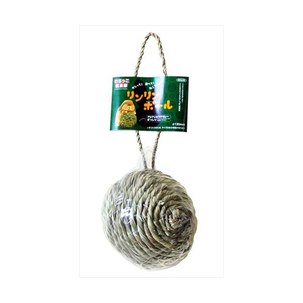 かじって！食べて！ねころがって！うさぎ用のおもちゃです。チモシーだけでひとつひとつ手作りをしています。針金や糸類は使用していませんので、うさぎさんが食べても安心です。・たっぷりの繊維質だから安心！・中高温で10時間滅菌乾燥だから安心！※手作...