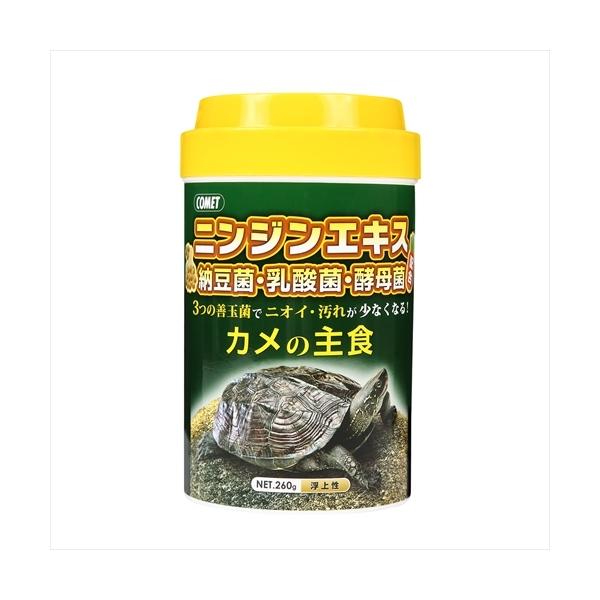 ・ニンジンエキスを配合(赤スティック)なので、ビタミンAの適度な摂取ができます。また、甲羅や骨の形成に必要なカルシウムなどを強化したので、カメを健康に育てます。・納豆菌、乳酸菌、酵母菌がカメの腸内で善玉菌を活性化させ、腸内細菌のバランスを整...