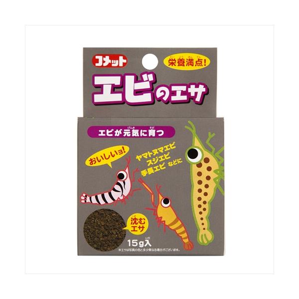 藻類や魚の残りのエサだけでは不足しがちな栄養を、バランス良く配合したエビ用フード。底にいるエビに合わせた沈下性クランブル形状です。