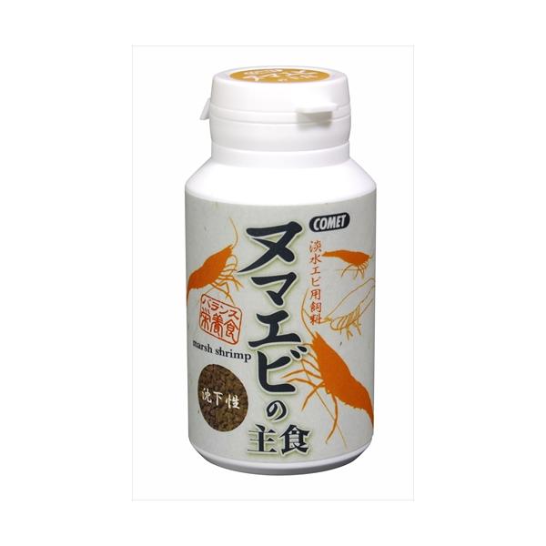 藻類や残りエサだけでは不足しがちな栄養をバランス良く配合したエビ専用フードです。底にいるエビに合わせた沈下性クランブル形状タイプです。ヤマトヌマエビ、ミナミヌマエビ、スジエビ、手長エビ等のエビに適しています。