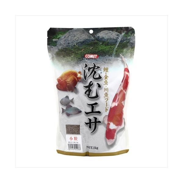 ・鯉、金魚、川魚が食べやすい沈下性ペレットです。・鯉、金魚、川魚に最適な栄養が豊富に含まれています。・沈下性のため、水温が低く魚が活発に動けない時期にも最適です。【ペット用品】【ペット用品】 コメット　沈むエサ小粒　１Ｋｇ P-497145...