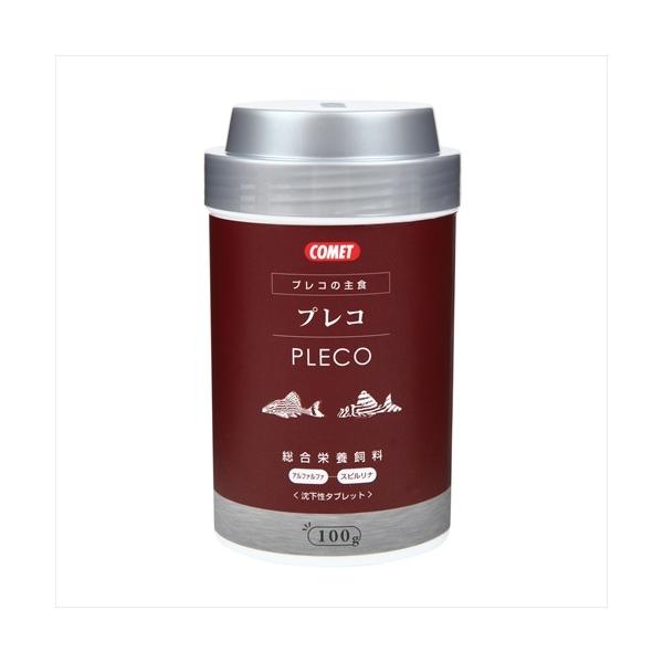 プレコに必要な栄養をバランスよく配合し、植物質を強化した飼料です。プレコの食べ方、口の向きに合わせた沈下性のタブレットタイプです。【ペット用品】【ペット用品】 イトスイ　プレコの主食　１００ｇ P-4971453054550