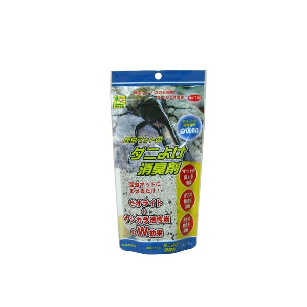 昆虫マットに混ぜるだけ!!！自然な消臭剤や土壌改良剤として注目されている天然鉱物のゼオライトと、脱臭・調湿・防虫に幅広く利用されているヤシガラ活性炭をブレンドしました。・ 容量：150g・本品はカブト虫やクワガタ虫専用の飼育用品です。・他の...