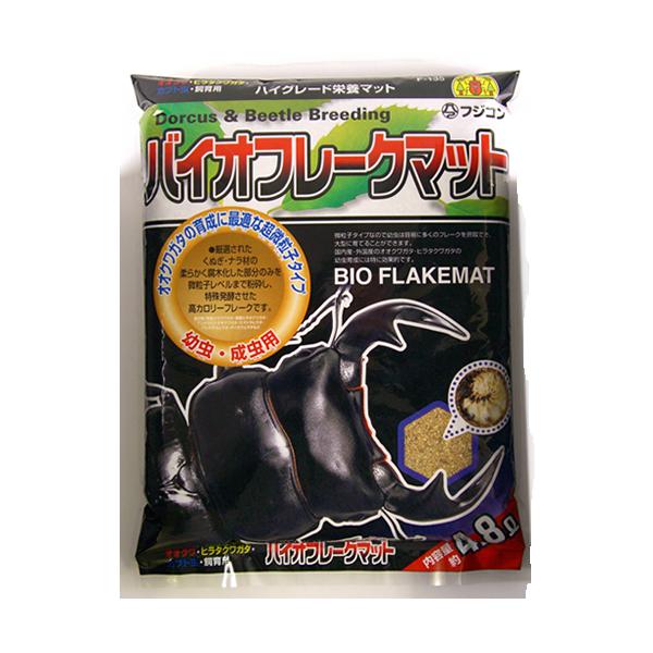 高品質くぬぎ、ナラ材の柔らかく腐木化した部分のみを、微粒子レベルまで細かく粉砕したフレークマットです。これによりオオクワガタをはじめ、カブトムシやその他のクワガタの幼虫は栄養価の高い、フレークマットを早くたくさん食べることができ、より大きく...