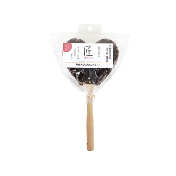 ひとつひとつ職人が巻き上げた国産の猫用マッサージブラシ一般的に流通しているパーム素材ではなく棕櫚と呼ばれる柔らかく弾力性のある素材を使用した猫用マッサージブラシ。農薬や消毒薬を使用することなく作り上げているため、猫ちゃんのデリケートな肌にも...