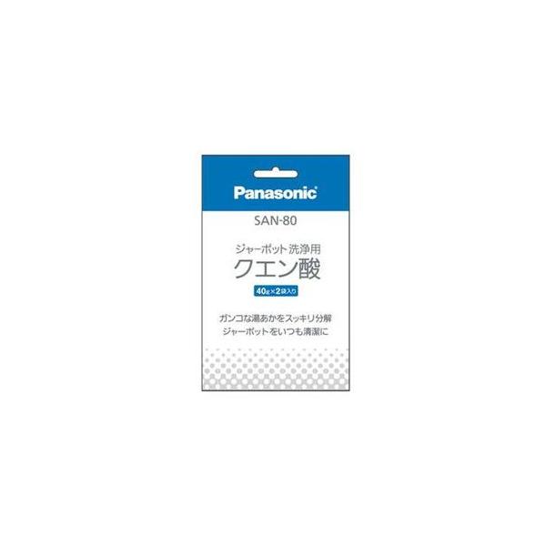 ジャーポット内容器のお手入れに。●クエン酸洗浄キーを使用の場合 −1回分の使用量 容量2.2L以下：1パック(40g) 容量2.6L以上：2パック(80g) ●クエン酸洗浄キーのないジャーポットの場合 −クエン酸約40gと水を入れて約2時間...