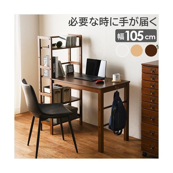 こちらの商品はメーカーから直送されます。下記の注意事項をあからかじめご了承ください。■配送のみとなりますため、エレベーターの無い建物等玄関までに階段がある場合や、エレベーターに商品が乗らない場合は、階下でのお引渡しとなります。■代引き・他商...