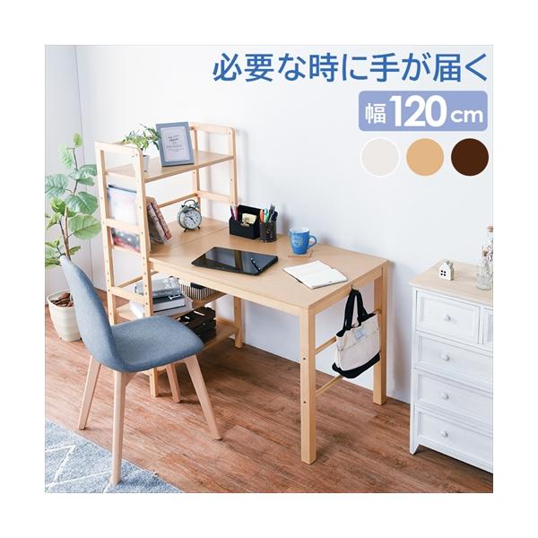 こちらの商品はメーカーから直送されます。下記の注意事項をあからかじめご了承ください。■配送のみとなりますため、エレベーターの無い建物等玄関までに階段がある場合や、エレベーターに商品が乗らない場合は、階下でのお引渡しとなります。■代引き・他商...