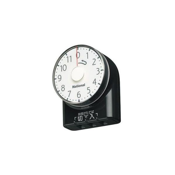 タイマーで、切り忘れ防止、かしこく節電。カラー　ブラック11時間形 コンセント直結式 本体サイズ　高さ74mm×幅60mm×奥行42mm質量　141g