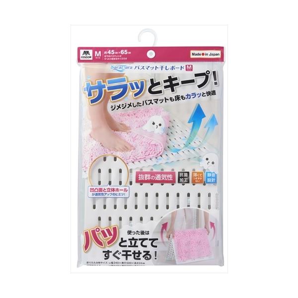 使用サイズ：●幅670×奥行500×高さ12mm●重量810g●原産国：JAPAN●材質：ベース：ポリプロピレン、滑り止め：エラストマー●注意事項：この製品は屋内で使用するバスマット用スノコです。用途以外の使用はしないでください。滑り易い床...