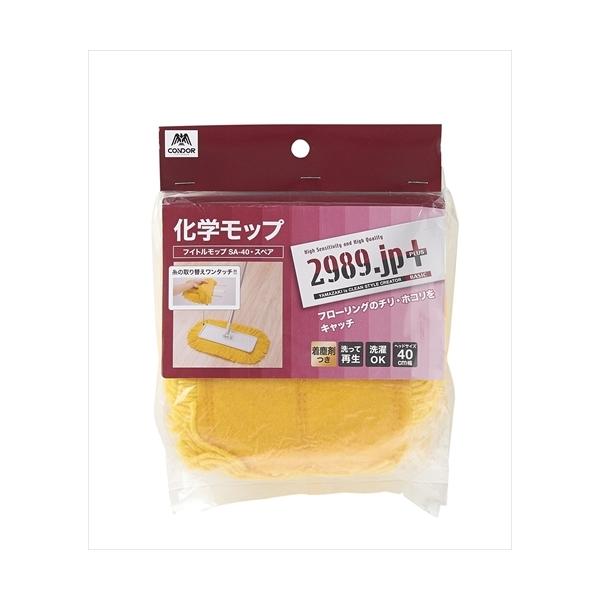 使用サイズ：●幅490×奥行270×高さ10mm●重量120g●原産国：CHINA●材質：モップ糸/アクリル、重量 約100g (→注:パイルのみ重量 モップ全体は約120g)●注意事項：この製品はホコリ取り用化学モップです。用途以外の使用...