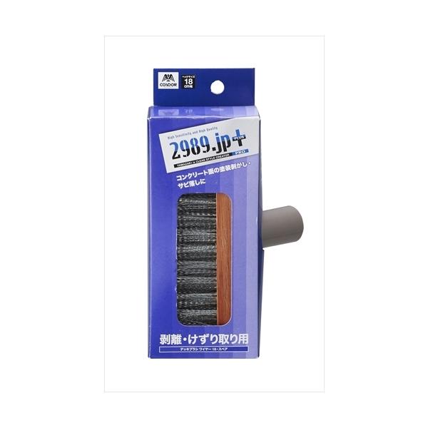 使用サイズ：●幅170×奥行70×高さ115mm●重量270g●原産国：TAIWAN●材質：ヘッド/天然木・ポリプロピレン、ブラシ/スチール●注意事項：この製品は剥離用のデッキブラシです。用途以外の使用はしないでください。キズを付けたくない...