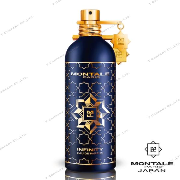 MONTALE Paris Infinityモンタル２０周年を記念して作られた香り。『インフィニティー』は、香りを愛する人たちや、モンタルが紡いできた香りを愛する人たちの道しるべとなるでしょう。『インフィニティー』は、あなたを無限の愛への誘...