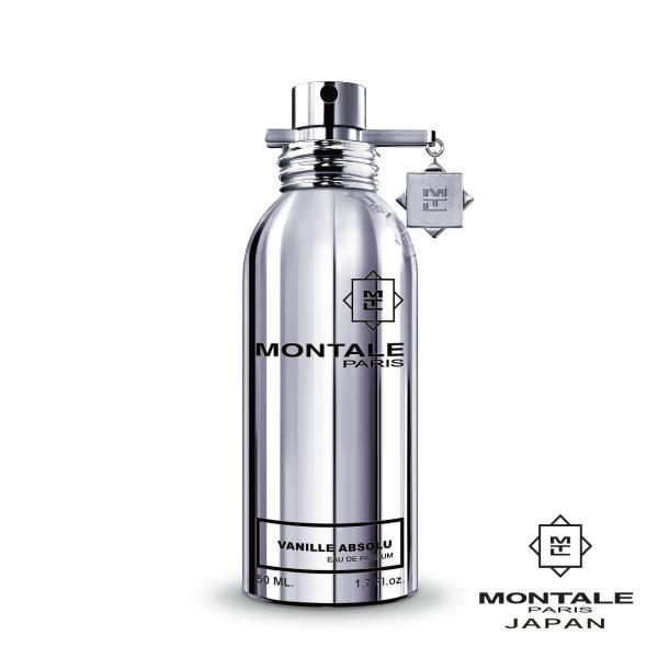 MONTALE Paris VANILLE ABSOLU EAU DE PARFUME洗練されたバニラの香り。バニラアブソリュは、香り豊かなバニラの全てが詰め込まれた、まるで美味しいお菓子のようなフレグランス。ふんわりと立ち上る、チェリーの...