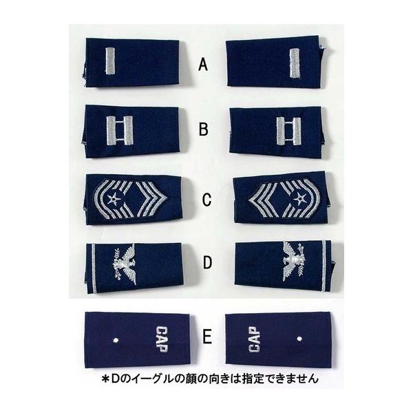 エアフォースのシャツとジャケットの肩に付ける階級章サイズ：大　上５×下４×長さ１０．５ｃｍ前後サイズ：小　上４．８×下３．８×長さ８．２ｃｍ前後Ｆ．幅４．５×長さ５．５ｃｍＧ．上４．７×下５×長さ８．２ｃｍ前後Ｈ．幅３．８×長さ５ｃｍＬ．幅...