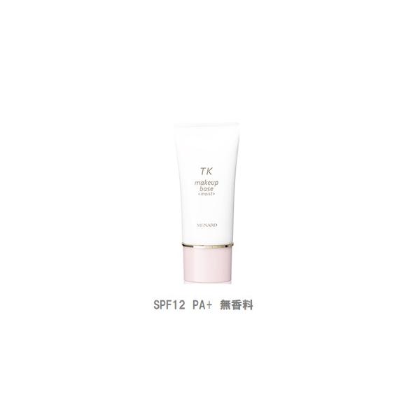 【発売日：2019年02月21日】化粧下地リッチでコクのある感触で肌になじみ、毛穴などの凹凸やくすみをカバーし、保湿効果を高めるメイクアップベースです。流通上の都合により、箱等の販売店コードと思われる箇所を一部削除での販売になります。