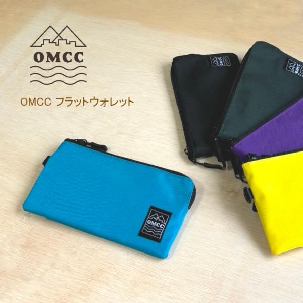 お札を折りたくないあなたへ！ミニ財布は欲しいけどお札を折ることに少し抵抗感が…。という方におすすめのミニ財布です。Mini Walletが少し長くなったフォルムはお札を折らず収納できます。またこちらもDリングが備わっているのでストラップやカ...