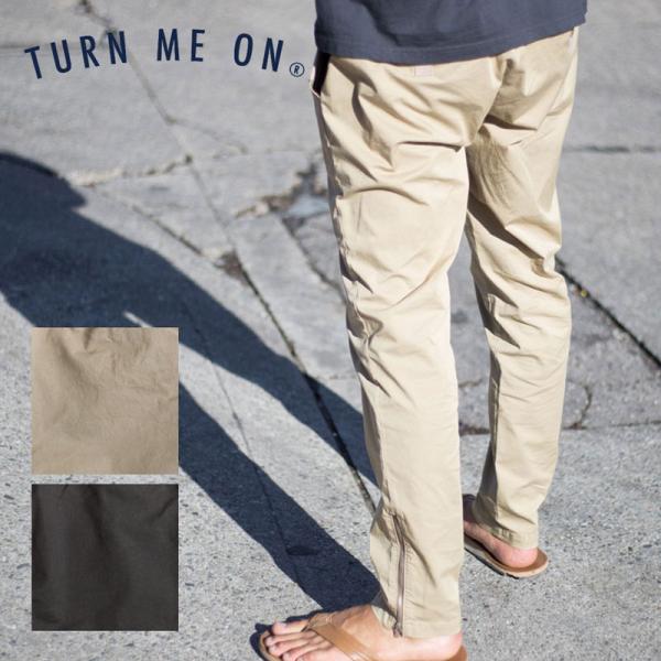 ひざ下から裾に向かってシェイプされたテーパードパンツは、腰回りからヒップにかけてはゆとりがあり締めつけ感なくリラックスして履けます。シルエットにこだわりを持たせる為に裾にジップを付け、デザインアクセントとしても◎、トラックパンツのような着こ...