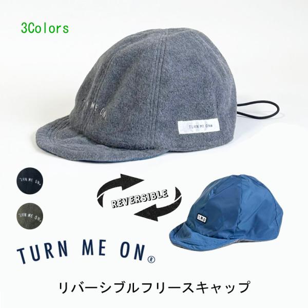 軽く暖かいイージーキャップです。キャップのバックに装備されたドローコードを絞るだけでサイズを調整できます。軽く、柔らかく、ノーストレスつば部分の芯も無くワイヤー入りでカタチ付けも簡単ですし、型崩れを気にせずバッグやポケットに！スノーボードや...