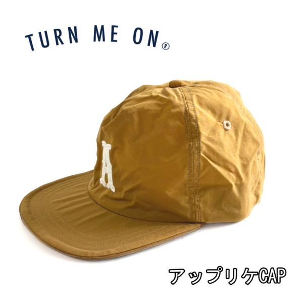 【発売日：2025年04月03日】マスタードカラーのアップリケはA! ステッチワークも素晴らしい。シンプルイニシャルアップリケ！お好きなイニシャルをぜひともゲットしてください。撥水ナイロンを素材として作ってあるのでとても軽量でいて雨をストッ...