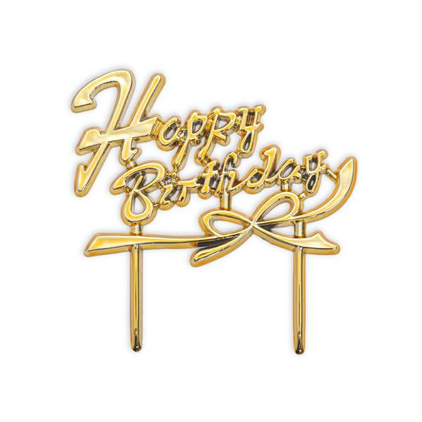 バースデー用のケーキトッパーです。タルト、ケーキと一緒にご注文ください。材質：プラスチックサイズ：6.4cm×6.2cm
