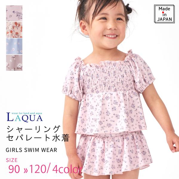 <table class="spec" cellpadding="0" cellspacing="0"> <tbody>    <tr>   <td class="title">● 素材&lt...