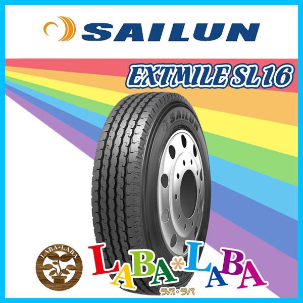 【商品説明】SAILUN(サイレン) EXTMILE SL16高品質輸入タイヤ『サイレン』のライトトラック用タイヤ。●強度を高め、耐荷重能力を向上。●最適化されたトレッドパターンにより耐摩耗性を向上。●最適な溝により効果的に水を排出し、石の...