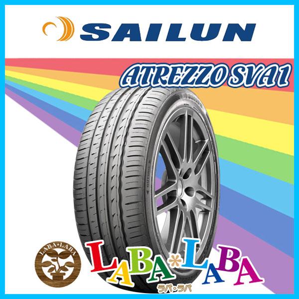 【商品説明】SAILUN(サイレン) ATREZZO(アトレッツォ) SVA1高品質輸入タイヤ『サイレン』のウルトラハイパフォーマンスタイヤ。●高速走行時や濡れた路面でも優れたパフォーマンスを実現●ロードノイズの低減と、方向安定性を向上させ...