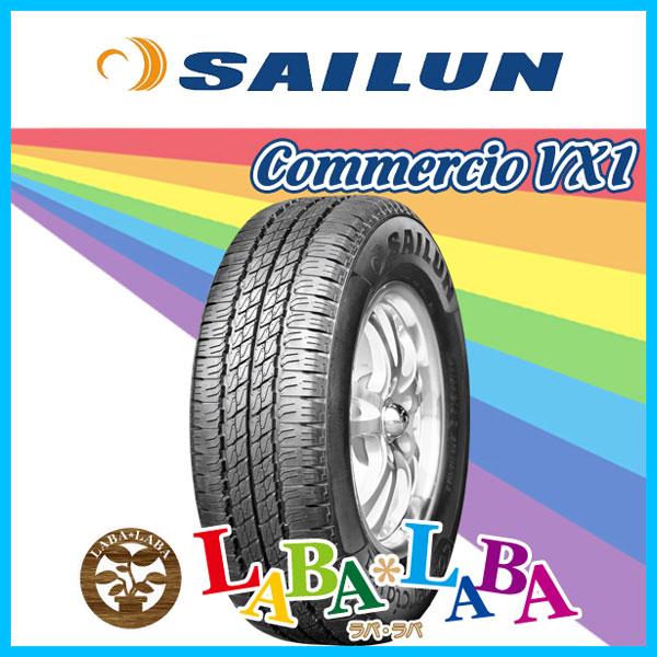 【商品説明】SAILUN(サイレン) Commercio VX1高品質輸入タイヤ『サイレン』のライトトラック・バン用タイヤ●ジグザグ溝は、ウェットトラクションと優れたトラクションを提供します。●ワイドショルダーは騒音を低減し、安定性を向上さ...