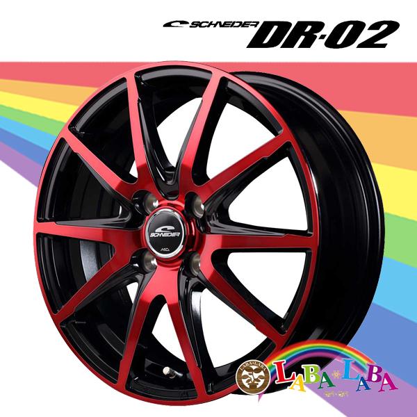 【商品説明】MID SCHNEDER DR-02【ホイール詳細】 ■アルミホイール ■カラー：ブラックポリッシュ／レッドクリア■インチ：12インチ■リム幅：3.5J■ホール数：4H■PCD：100mm■インセット：+421235 +42 1...