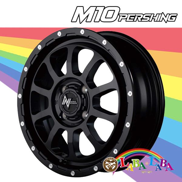 【商品説明】MID NITRO POWER M10 PERSHING KC【ホイール詳細】 ■アルミホイール ■カラー：セミグロスブラック／マシニング■インチ：14インチ■リム幅：4.5J■ホール数：4H■PCD：100mm■インセット：+...