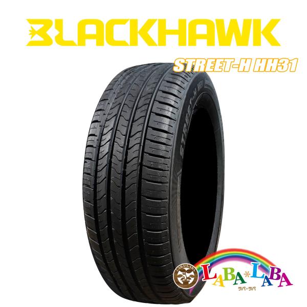 【商品説明】BLACKHAWK(ブラックホーク) STREET-H(ストリート-H) HH31 パフォーマンと価格のバランスが良いコストパフォーマンスに優れた輸入タイヤ『ブラックホーク』のスタンダードタイヤ。 □最適なグリップ力 □快適な乗...